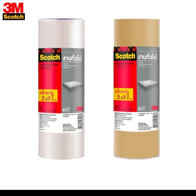 3M Scotch เทปปิดกล่อง รุ่น Cat.3609 ของแท้ OPP ขนาด 48mm. x 40m. สีใส และสีน้ำตาล แพ็ค6ม้วน ...