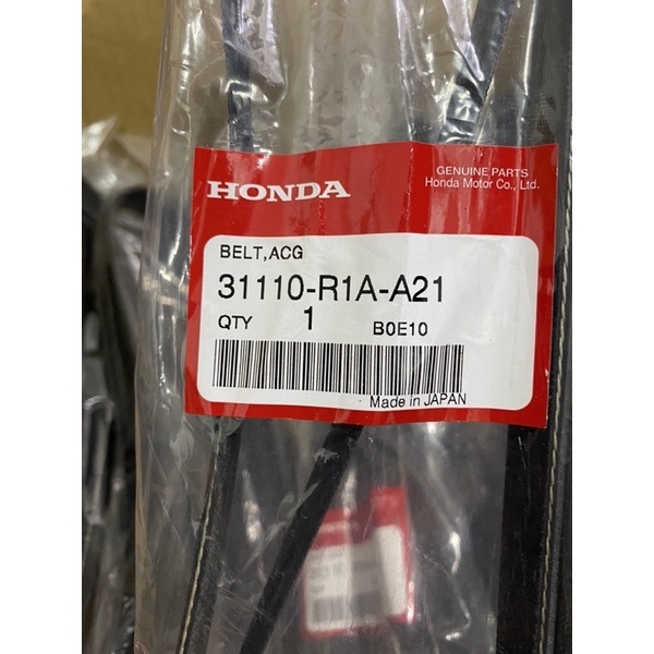 สายพาน HONDA CIVIC FB 1.8/2.0 TRO (2012-2015) แท้เบิกศูนย์ | Shopee ...
