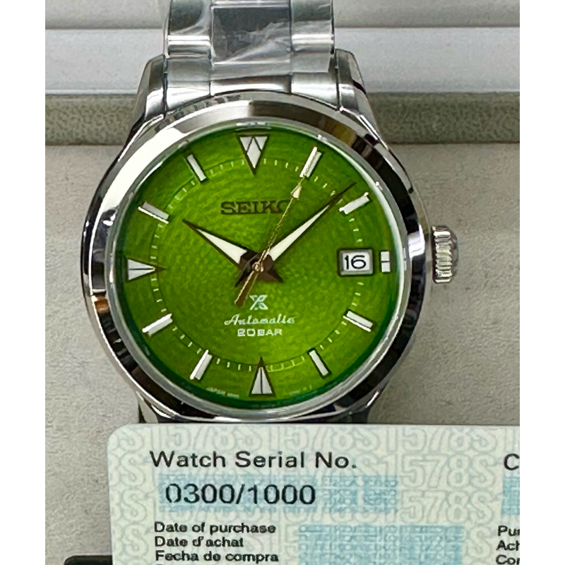 นาฬิกา Seiko Alpinist Bamboo Grove Limited Edition รุ่น SPB435J1 ...