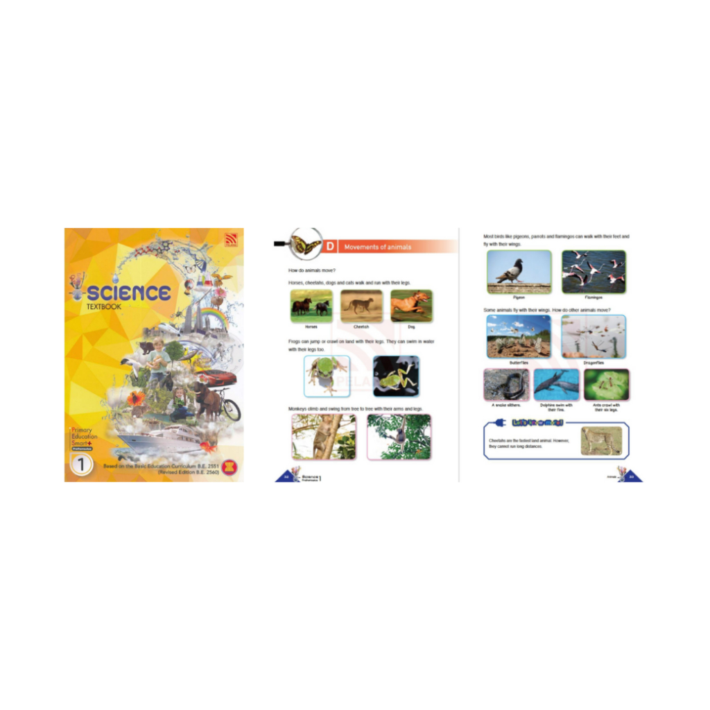 Primary Education Smart Plus Science Textbook | Shopee Thailand