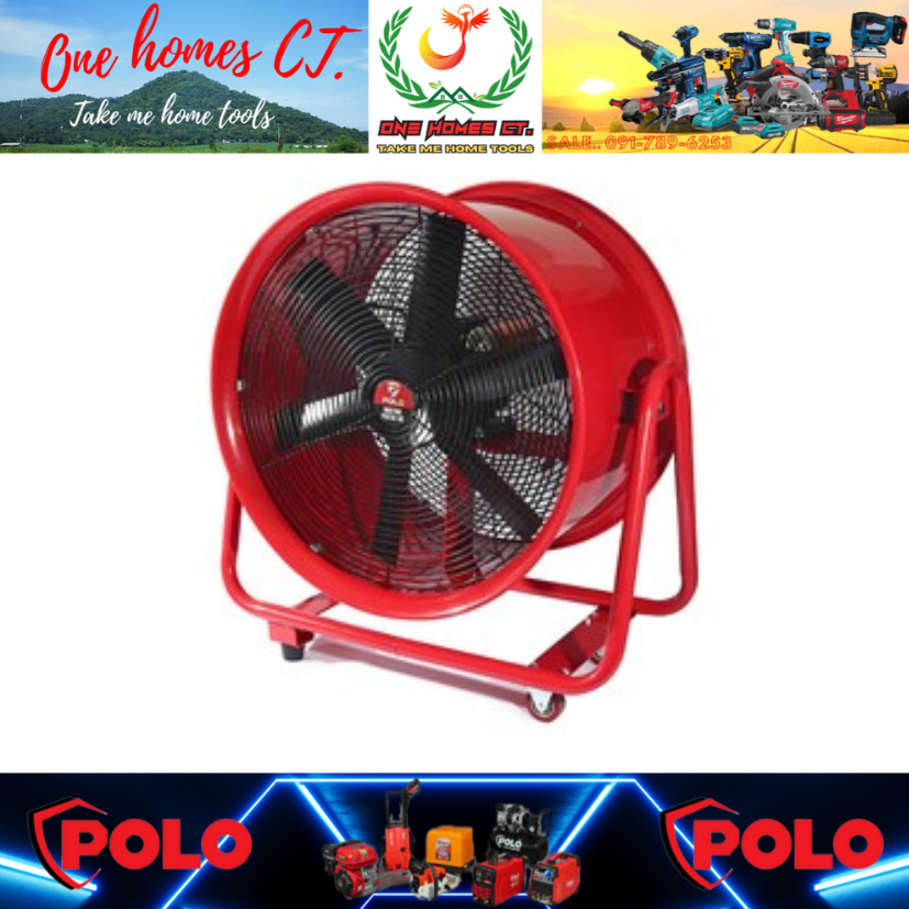 POLO พัดลมอุตฯ ดูดเป่า 20 นิ้ว 750 วัตต์ รุ่น SHT-50 (สินค้ามีคุณภาพ..พร้อมจัดส่ง..) # ออก. ...