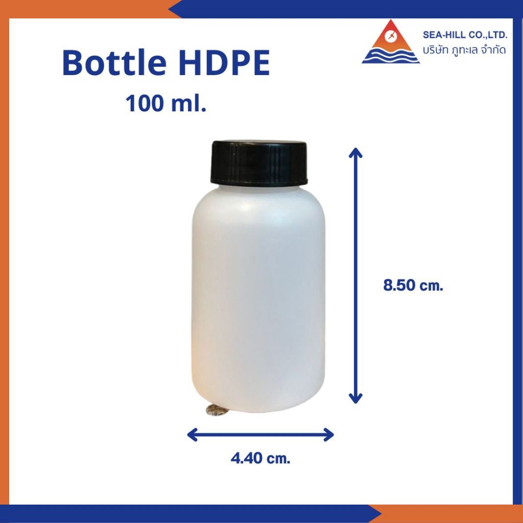 ขวดใส่สารละลาย, ขวดใส่สารเคมี (Reagent Bottle, PE) ฝาดำ+จุกใน ขนาด 100-1000 ml. | Shopee Thailand
