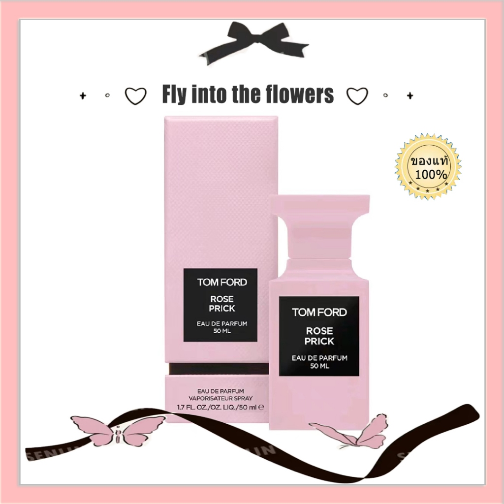 Tom Ford TF Oud Wood Eau De Parfum 100ml | Shopee Thailand