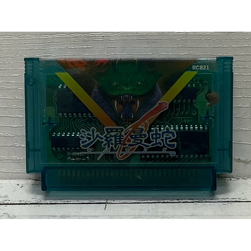 ตลับแท้ [FC] [0498] Salamander (Japan) (RC821) Life Force Famicom ...