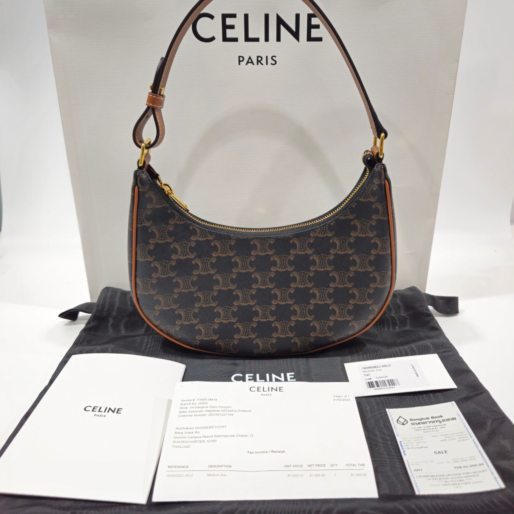 [CO231205735] Celine Ava Bag | Shopee Thailand