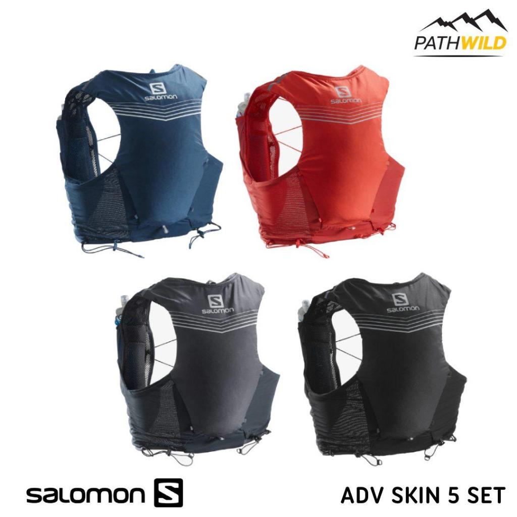 SALOMON ADV SKIN 5 SET เป้น้ำสำหรับวิ่งเทรล ความจุ 5 ลิตร แนบกระชับ ระบายอากาศดี เหมาะกับวิ่งเท ...