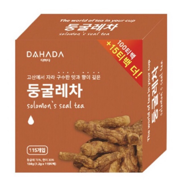 ชาเกาหลีโซโลมอนซีล Solomon’s Seal Tea DAHADA ชาเพื่อสุขภาพ ลดสิวฝ้า ...