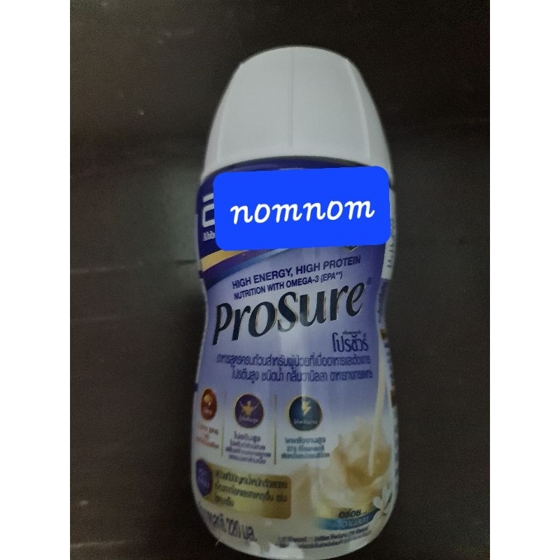 ProSure โปรชัวร์ กลิ่นวานิลา แบบซอง, แบบขวด | Shopee Thailand
