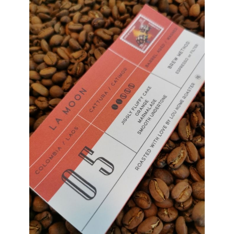 Lou Blend 05 (La Moon) | Shopee Thailand