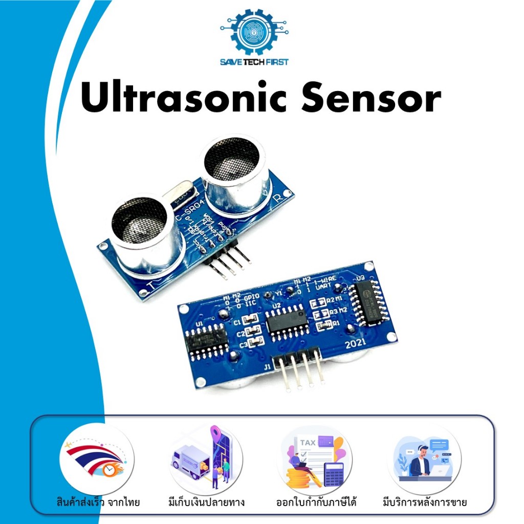 Ultrasonic Sensor เซนเซอร์วัดระยะทางด้วยคลื่นเสียง 📦สินค้าในไทย พร้อม ...