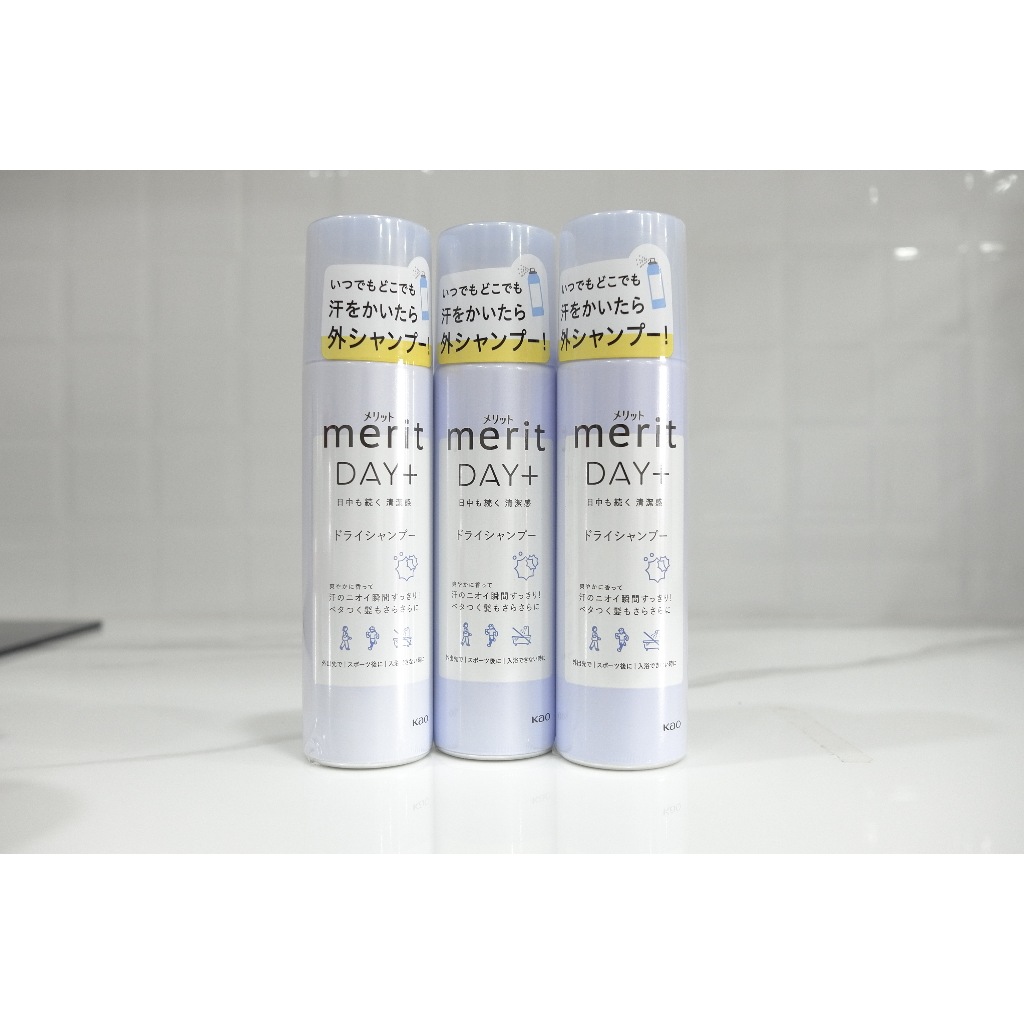 Kao Merit Day + Dry Shampoo Spray สเปรย์แชมพู สระผมแบบแห้ง ลดมัน เส้นผม ...