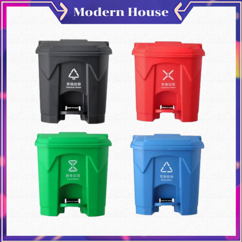 ถังขยะแบบเหยียบ ทรงเหลี่ยม ถังขยะ ถังขยะพลาสติก แบบเหยียบ 20L 30L 50L 80L 100L ถังขยะกทม. ถังขยะ ...