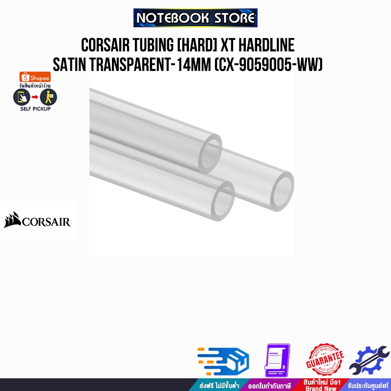 CORSAIR TUBING [HARD] XT HARDLINE SATIN TRANSPARENT-14MM (CX-9059005-WW ...
