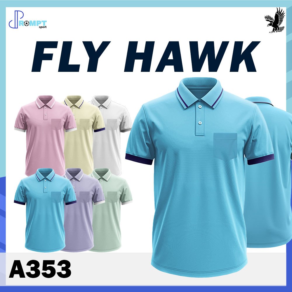 เสื้อโปโลชาย คอปกแขนสั้น สีพื้น FLY HAWK FLYHAWK รุ่น A353 ชุด 1 ของแท้ ...
