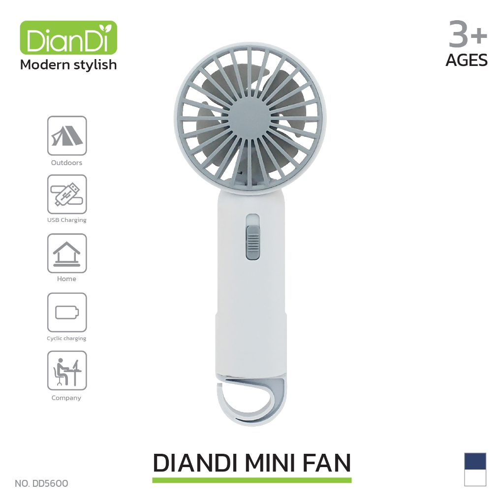 พัดลมพกพา Diandi Mini fan รุ่น DD5600 พัดลมปรับได้ 2 ระดับ | Shopee ...