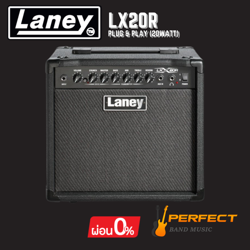 แอมป์กีตาร์ Laney รุ่น LX20R [ผ่อน 0% 10 เดือน] | Shopee Thailand