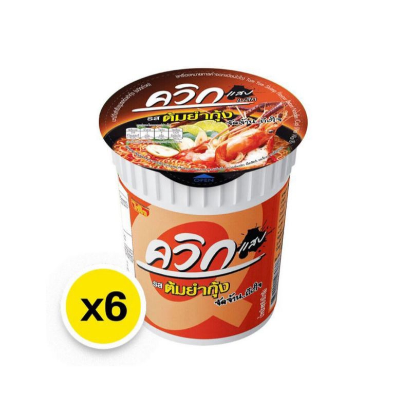 ไวไว ควิก รสต้มยำกุ้ง 60g x6ถ้วย มาม่า บะหมี่กึ่งสำเร็จรูป | Shopee Thailand