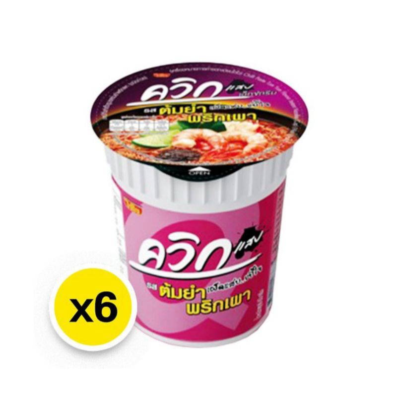 ไวไว ควิก รสต้มยำพริกเผา 60g x6ถ้วย มาม่า บะหมี่กึ่งสำเร็จรูป | Shopee Thailand