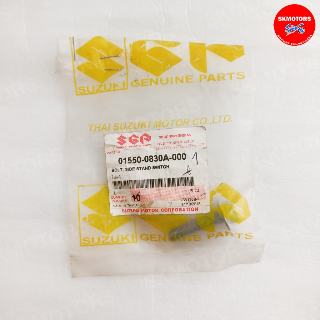 โบ้ลท์ รหัสสินค้า 01550-0830A-000 สำหรับรถจักรยานยนต์ SUZUKI แท้เบิก ...