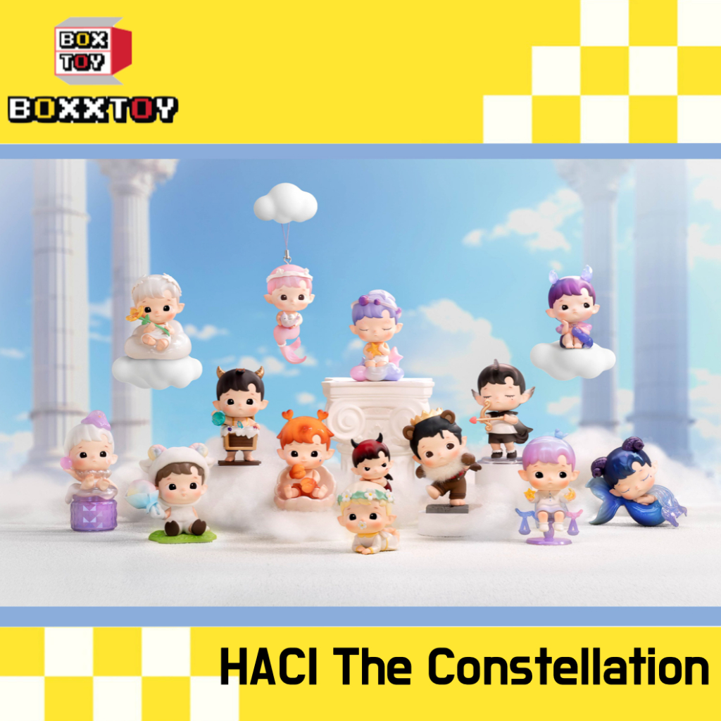 🌈 HACI PUPU The Constellation 🌈 HACI PUPU The Constellation ค่าย ...