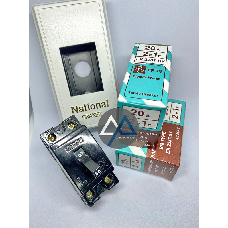 เบรคเกอร์ TP79 ขนาด 20A 30A กล่องBK(1กล่องบรรจุ 10 ตัว) | Shopee Thailand
