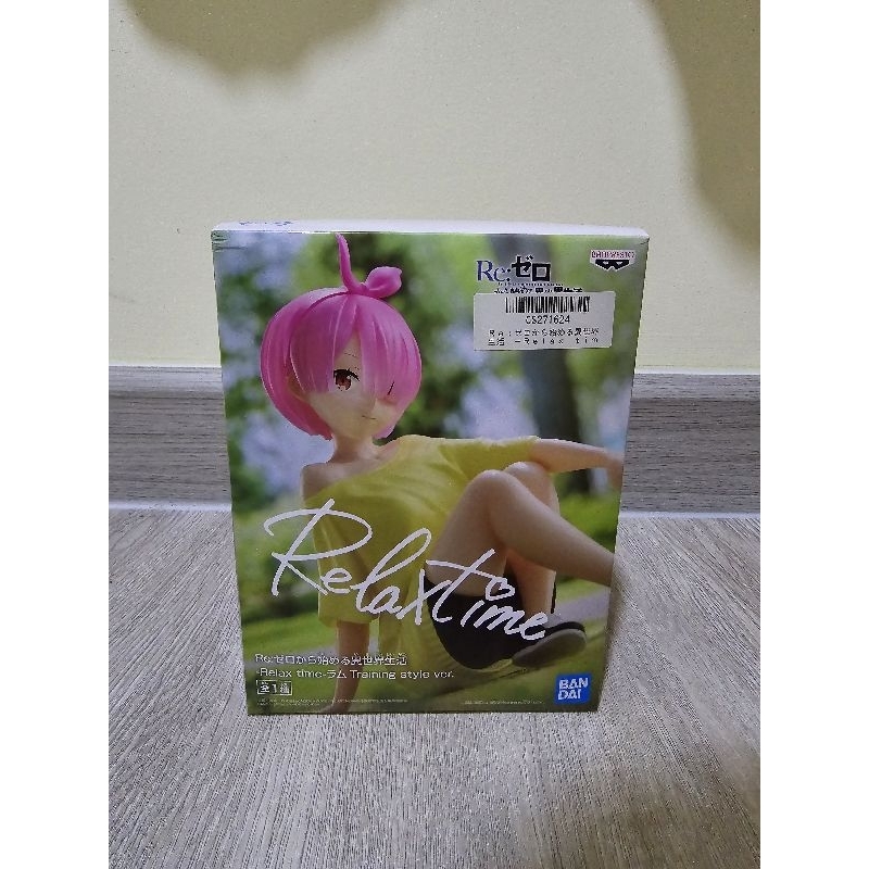 Re:Zero Starting Life in Another World Relax Time Ram (Training Ver ...
