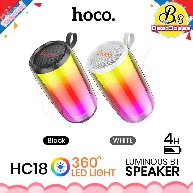 hoco รุ่น HC18 ลำโพงบลูทูธ ลำโพงพหพา ลำโพงไร้สาย มีไฟ เสียงดี เบสแน่น 66MM Jumper colorful ...