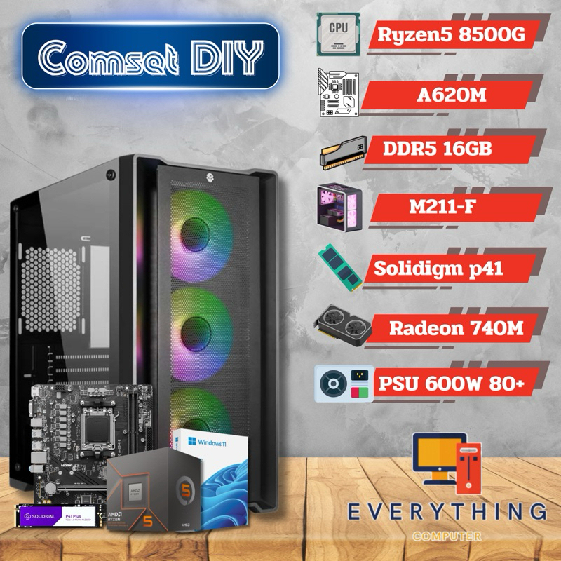 Comset DIY R58G | Ryzen 5 8500G | DDR5 16GB | A620M | M.2 512GB NVME | PSU 600W 80+ |คอมพิวเตอร์ ...