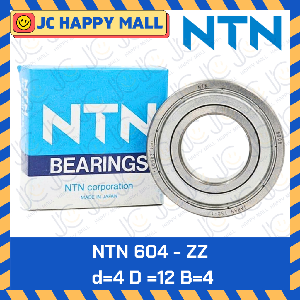 NTN 604 ZZ NTN 605 ZZ NTN 606 ZZ NTN 607 ZZ NTN 608 ZZ ตลับลูกปืน ฝาเหล็ก 2 ข้าง ตลับลูกปืนเม็ด ...