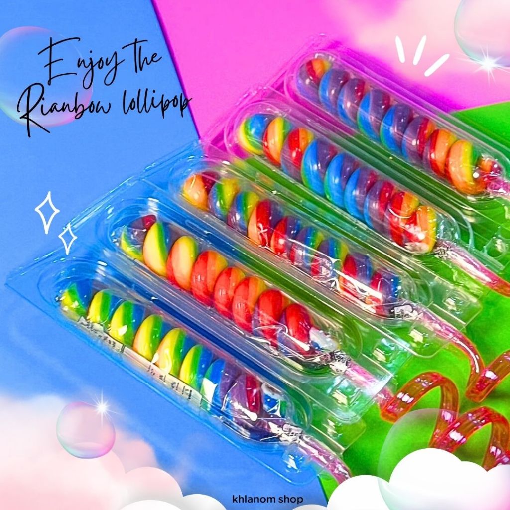 🍭อมยิ้ม อมยิ้มรูปเกลียวสายรุ้ง lollipop rianbow ( 1ชิ้น/42 กรัม) ด้าม ...