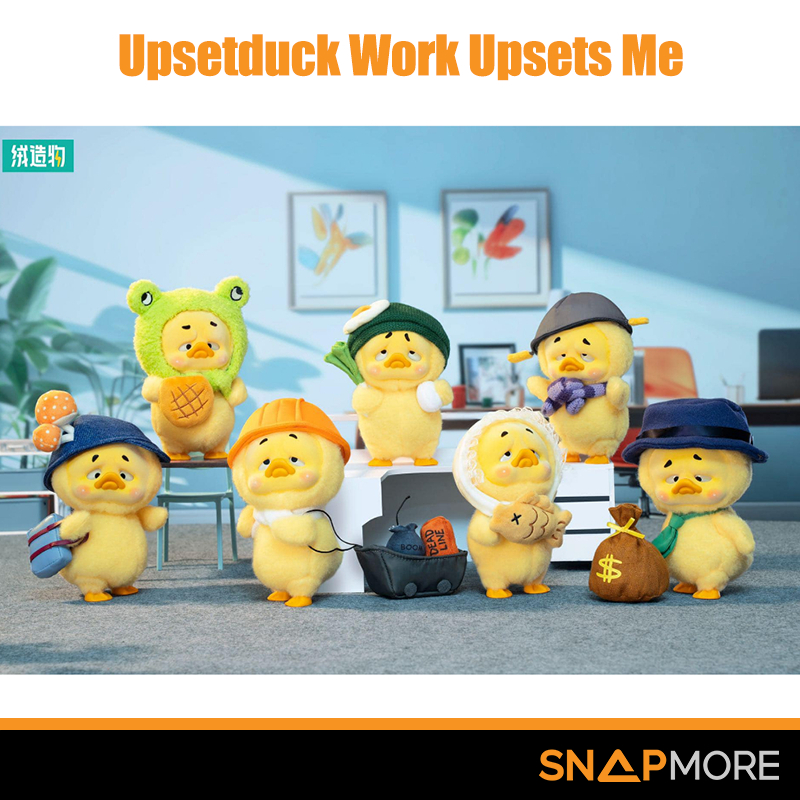 [พร้อมส่ง] Upsetduck Work Upsets Me กล่องสุ่ม ลุ้น SECRET UPSETDUCK ...