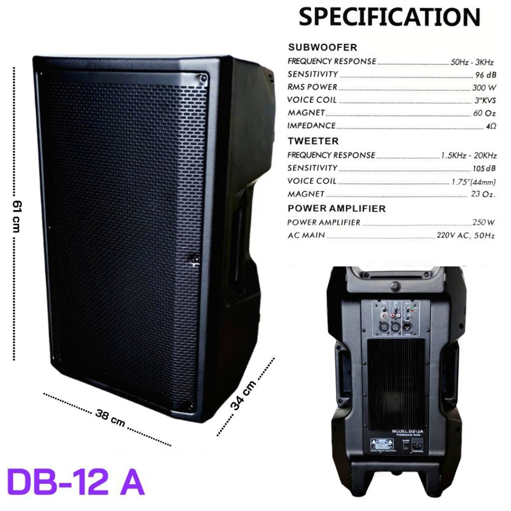 ลำโพงACTIVE oem รุ่น dB12A , dB15A (12และ15นิ้ว) | Shopee Thailand