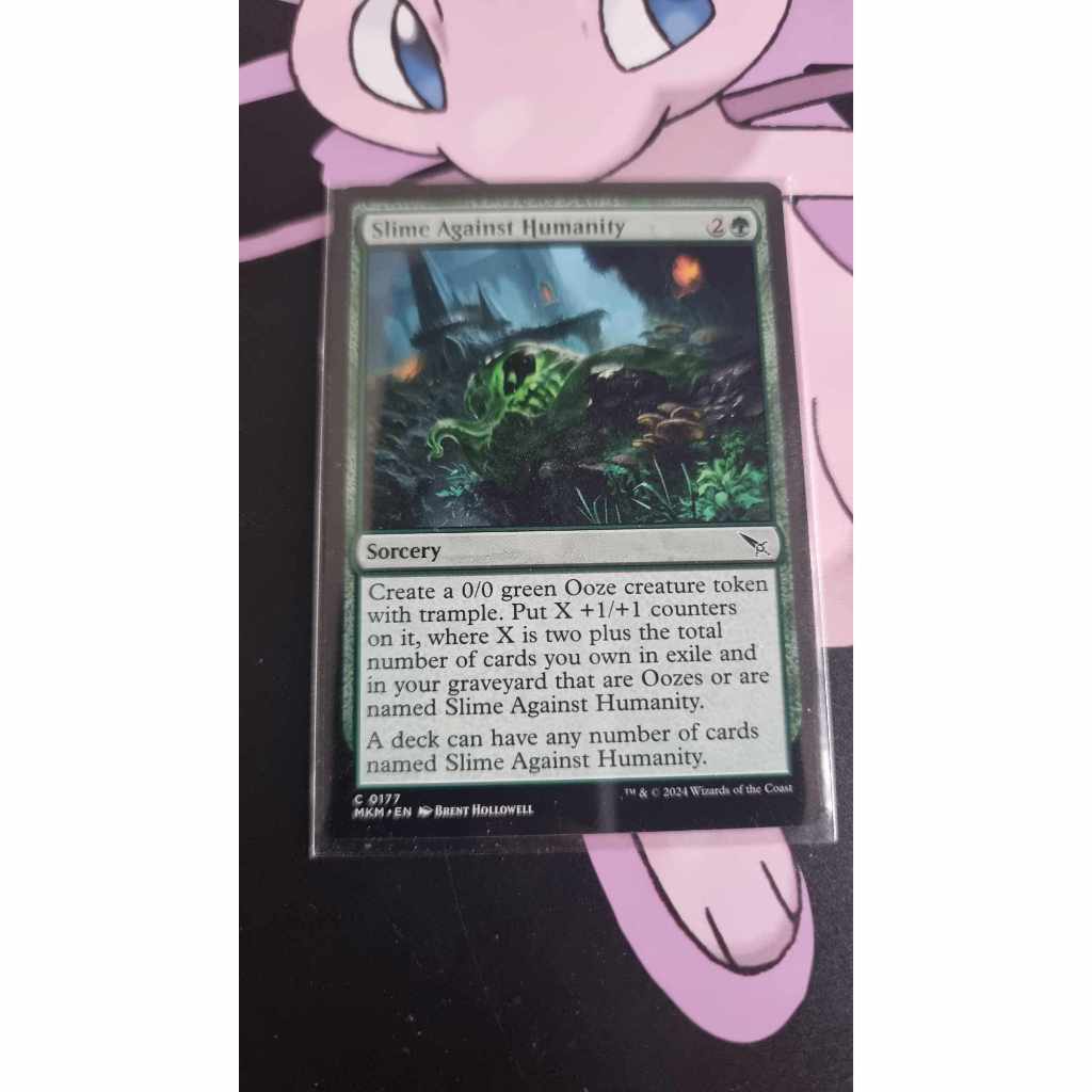 Slime Against Humanity การ์ด Magic The Gathering ของแท้ จากชุด Murders ...