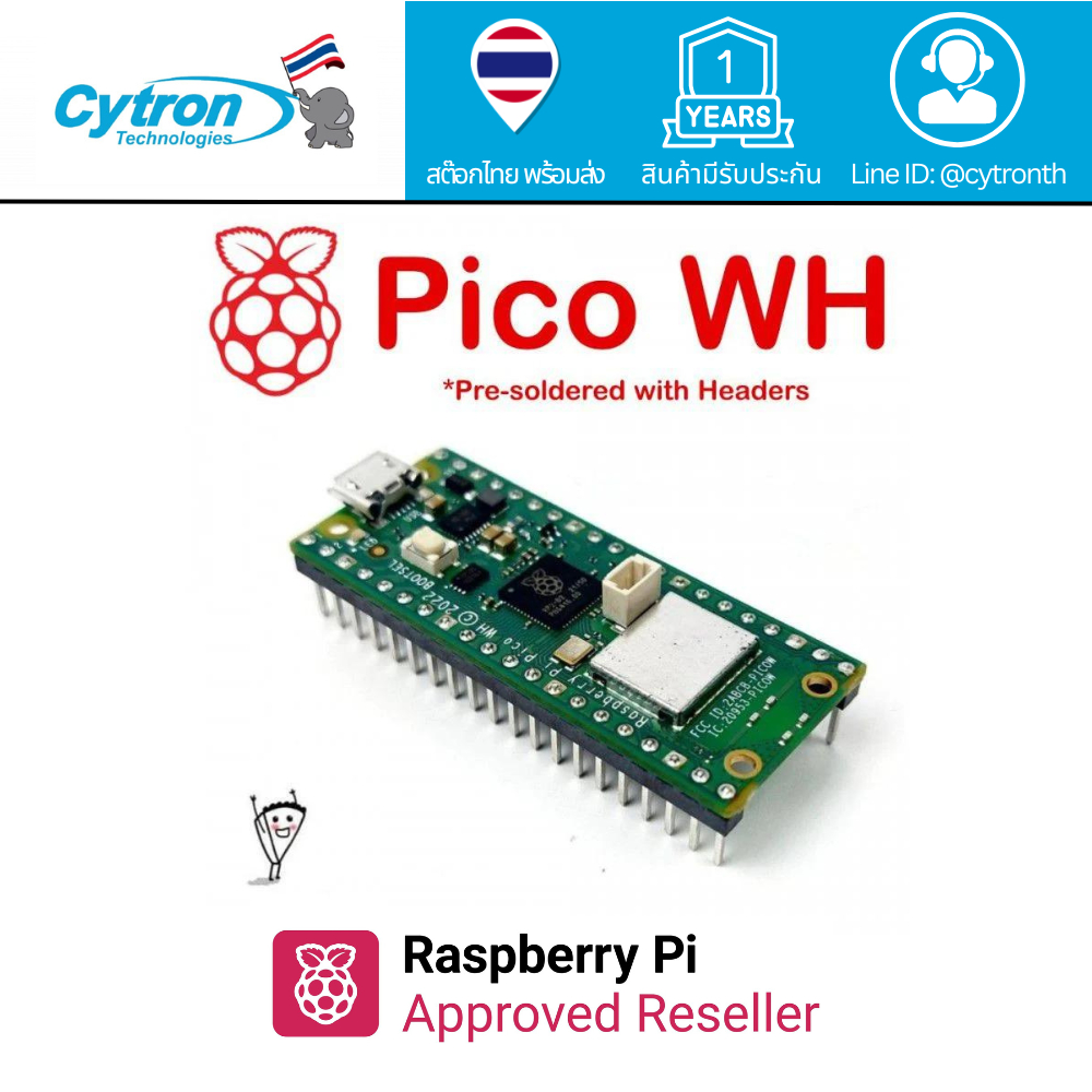 Raspberry Pi Pico Wireless Microcontroller | Shopee Thailand