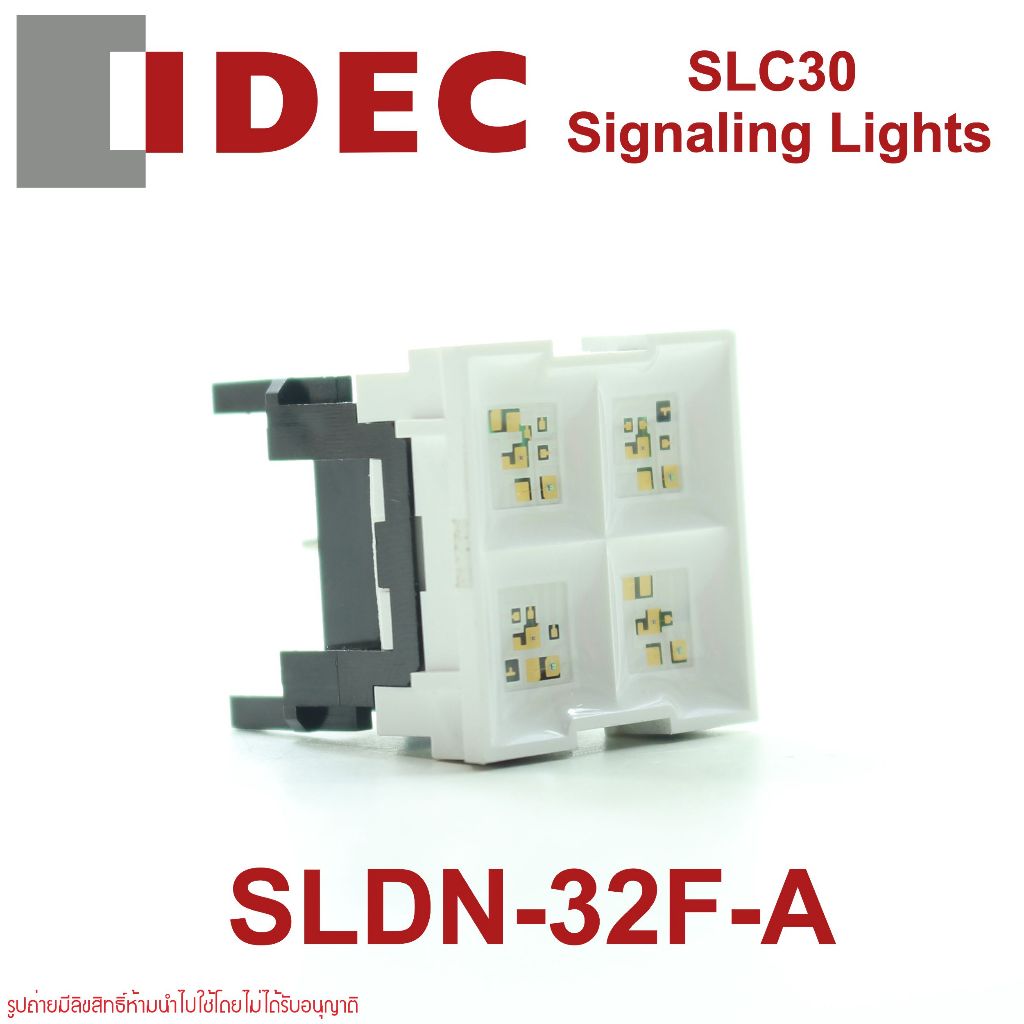 idec SLC30 IDEC SLDN-32F-WT IDEC SLDN-32F-A IDEC LED Lamps SLDN-32F-A | Shopee Thailand