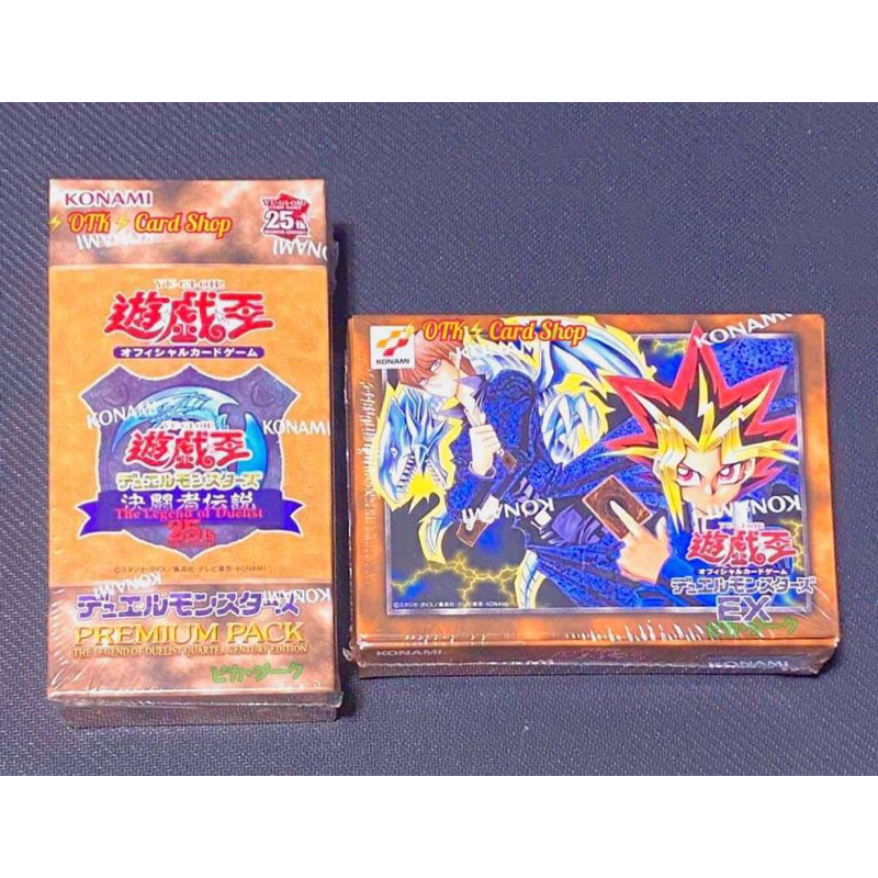 Yugioh OCG Japanese Tokyo Dome2024 Premium Pack: The Legend of Duelist Quarter Century Edition ...