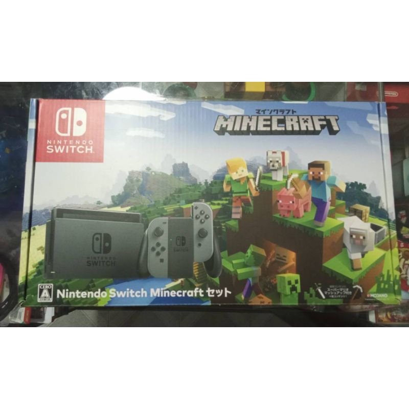 มือสอง Nintendo switch Version 1 กล่องขาว ใช้งานได้ปกติ อุปกรณ์ครบกล่อง ...