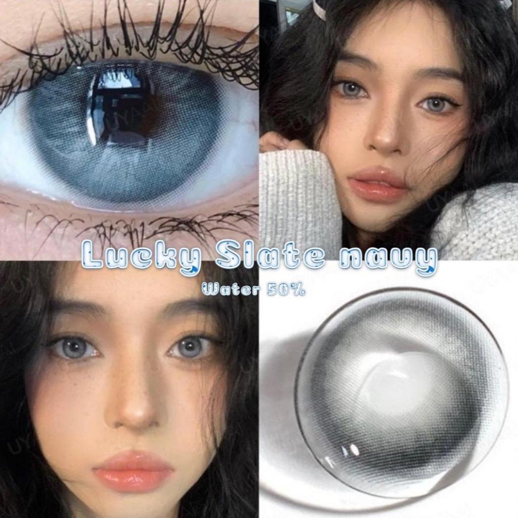สีSlate คอนเเาคเลนส์นำเข้า รายปี Luckylens (กล่อง/บรรจุ1คู่)ค่าอมน้ำ50% | Shopee Thailand