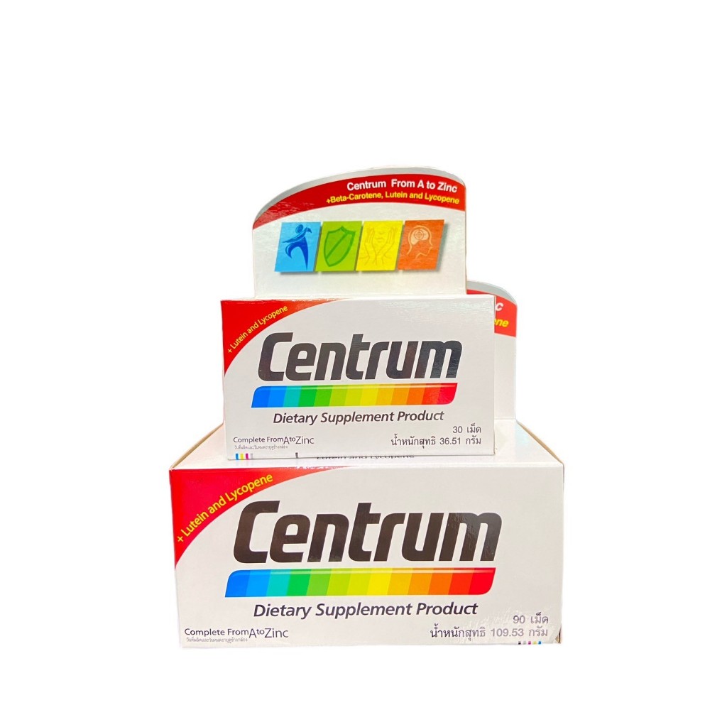 Centrum เซนทรัมผลิตภัณฑ์เสริมอาหารชนิดเม็ด วิตามินรวม centrumและเกลือ ...