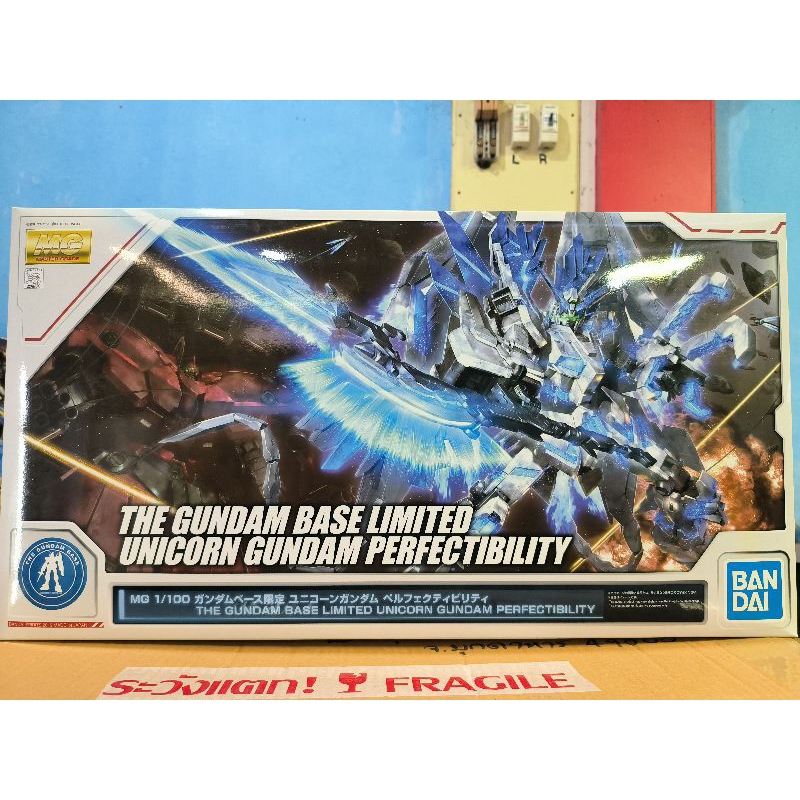 MG 1/100 RX-0 UNICORN GUNDAM PERFECTIBILITY [THE GUNDAM BASE LIMITED ...