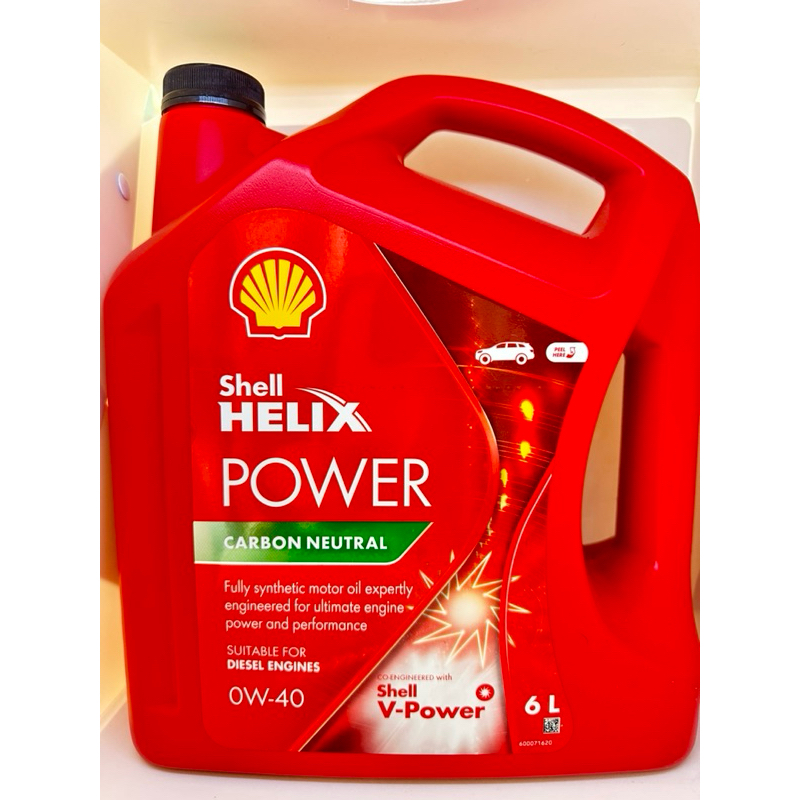 Shell Helix POWER Diesel 0W-40 น้ำมันเครื่องสังเคราะห์แท้ ดีเซล 6L,7L ...