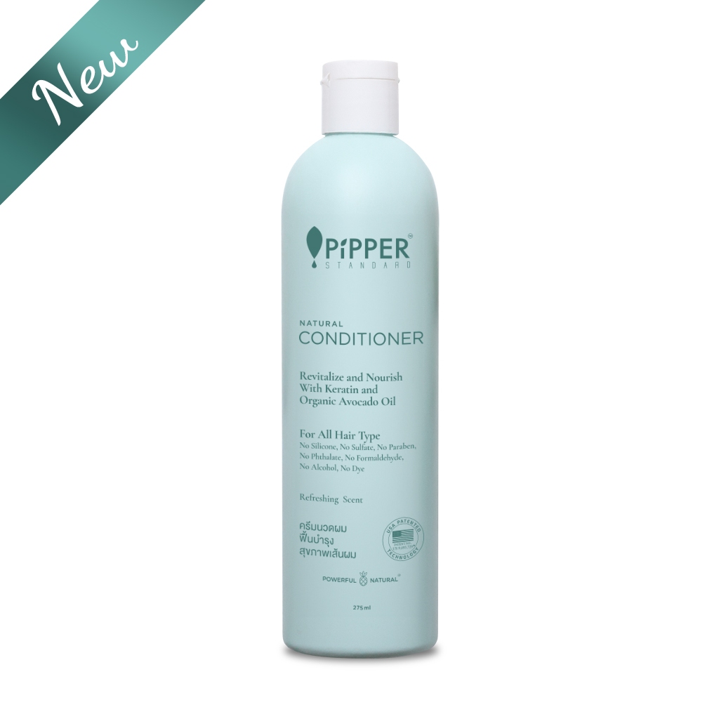 PIPPER STANDARD NATURAL CONDITIONER ผลิตภัณฑ์ดูแลผม เนเชอรัล ครีมนวดผม ...