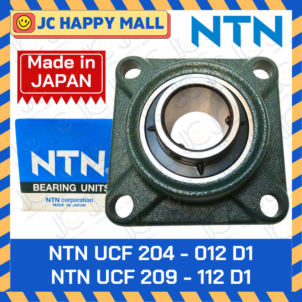 NTN UCF 204-012 NTN UCF 205-100 NTN UCF 206-102 NTN UCF 207-104 NTN UCF 208-108 NTN UCF 209-112 ...