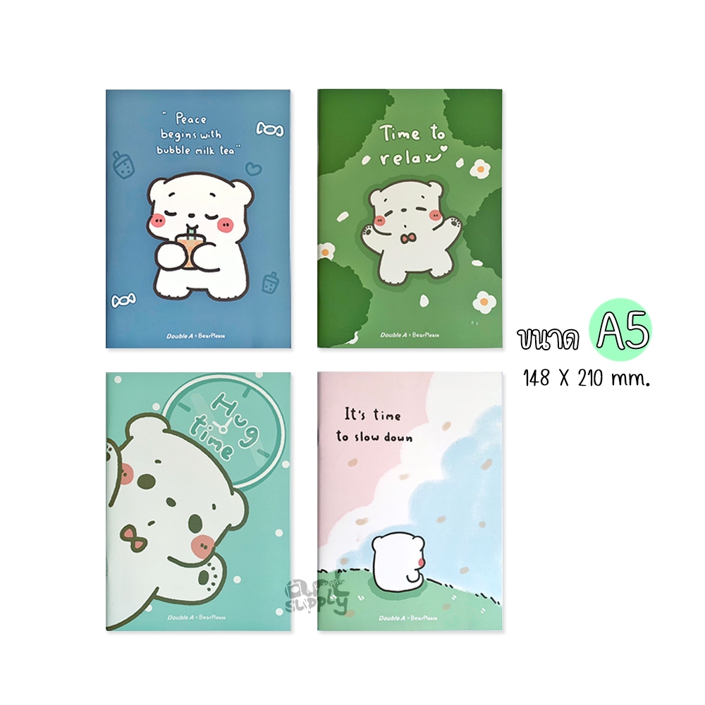 Double A สมุดบันทึกเย็บลวด 80 แกรม 30 แผ่น ขนาด A6/A5/B5 หน้าปกลาย Bear Please คละลาย | Shopee ...