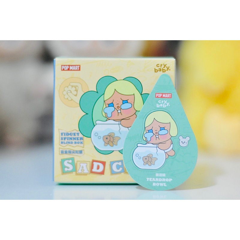 (พร้อมส่ง/เช็คการ์ด) น้องโถปลา Teardrop Bowl: Crybaby Sad Club Fidget ...
