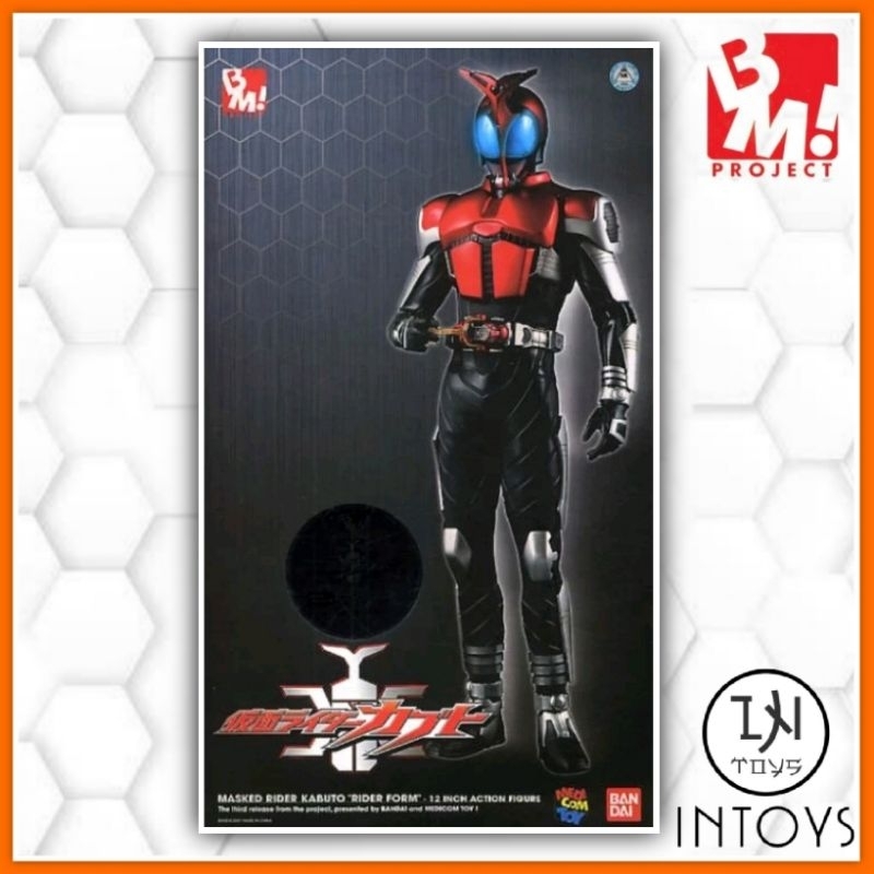 PROJECT BM - MASKED RIDER KABUTO / KAMEN RIDER KABUTO "RIDER FORM ...