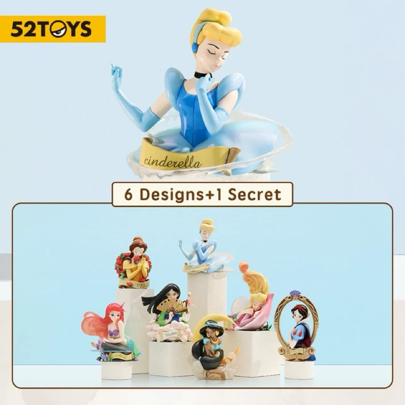 โมเดล 52toys Disney Princess art gallery series blind box | Shopee Thailand