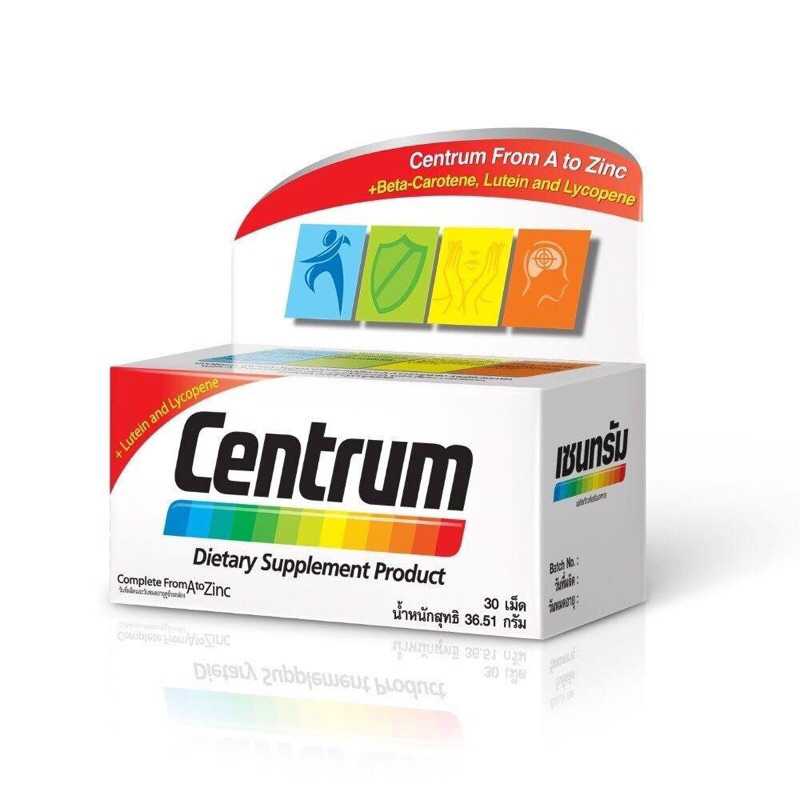 CENTRUM DIETARY SUPPLEMENT 30TABS เซนทรัม วิตามินรวมA-Zinc สูตรใหม่ ...