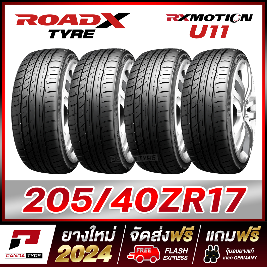 ROADX 205/40R17 ยางรถยนต์ขอบ17 รุ่น RX MOTION U11 - 4 เส้น (ยางใหม่ผลิต ...