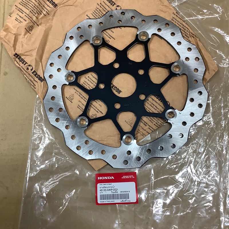 จานดิสก์เบรคหน้า/จานเบคหน้า ฮอนด้าcb500x ปี21-22ของแท้100% | Shopee ...